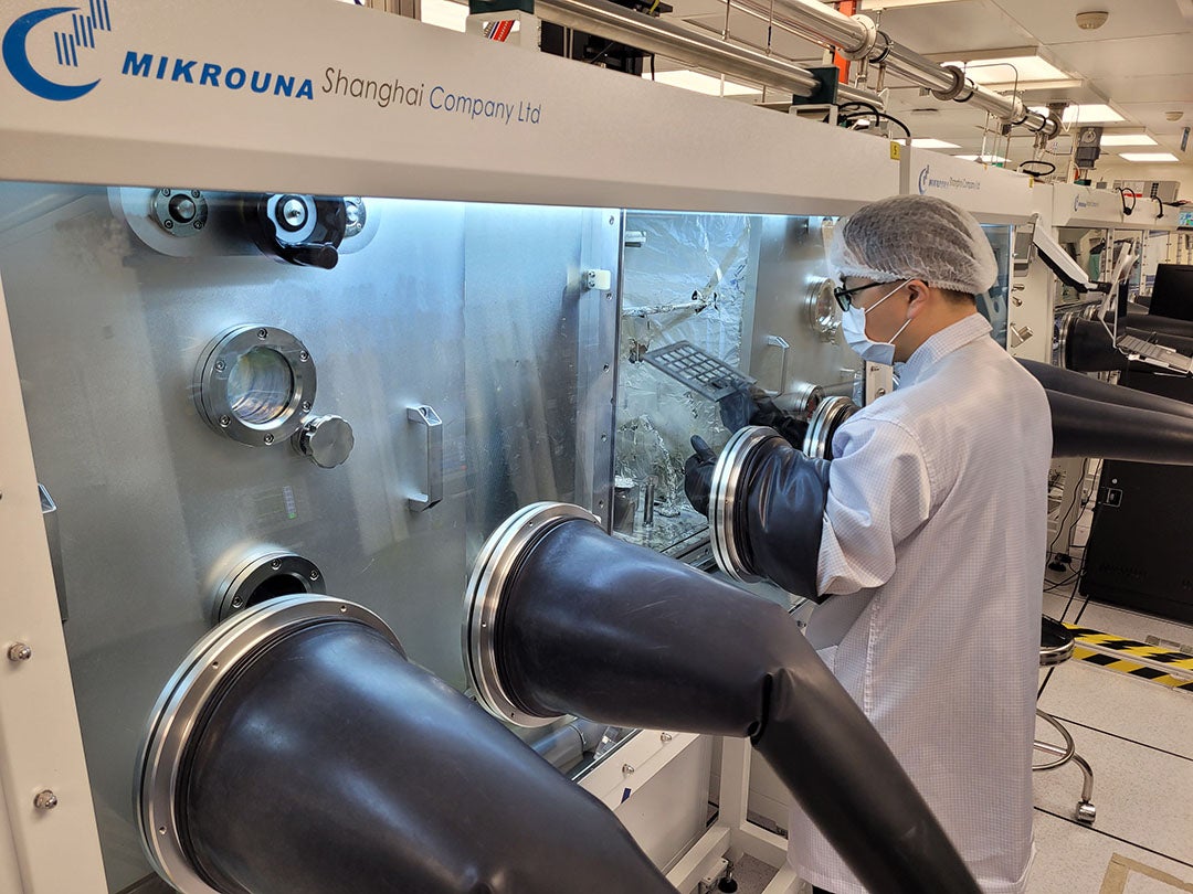 Perovskite Solar Cell Laboratory - Solar Energy Research Institute of ...